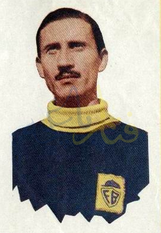 Fenerbahçe Tarihinden Fotoğraflar – Sayfa 13 – Fenerbahçe Tarihi